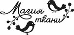 Magic tkani (Promyshlennaya ulitsa No:4, posyolok gorodskogo tipa Yablonovskiy), mefruşat  Adıge Cumhuriyeti'nden