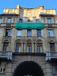 Собственный дом архитектора А.Л. Лишневского (Lenina Street No:41), turistik yerler  Saint‑Petersburg'dan