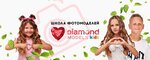 Diamond Models (Rokossovskogo Street No:44А), mankenlik ajansları  Pskov'dan