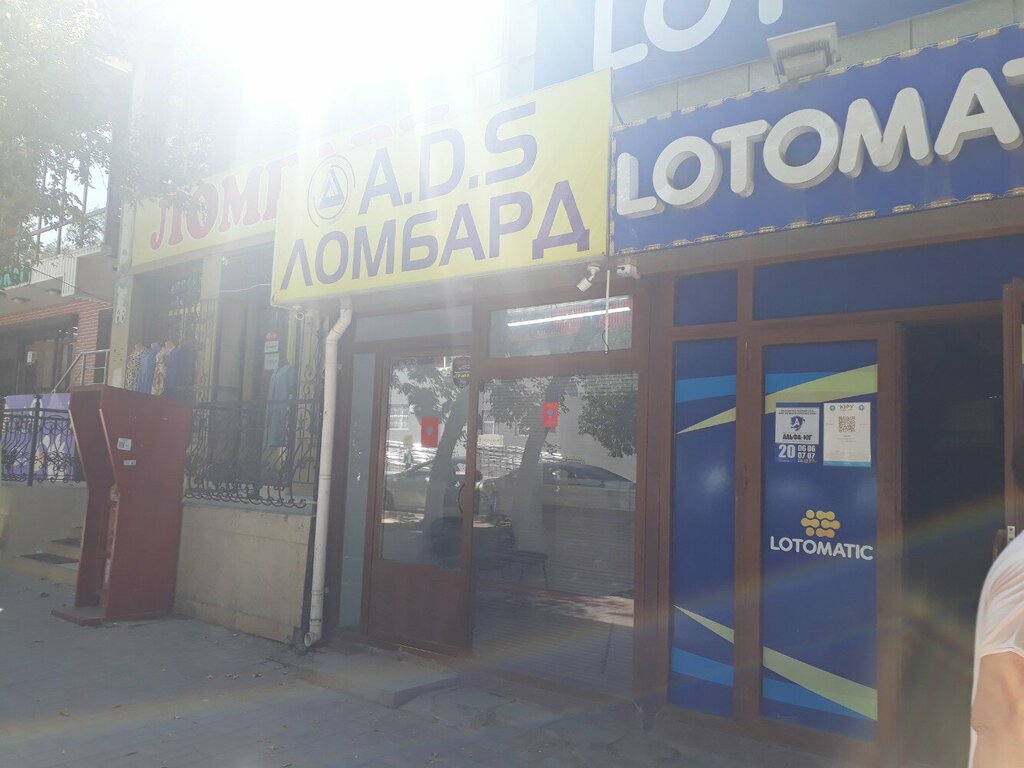 Rehincilik Ontustiq Qazaqstan Lombard, Çimkent (Şımkent), foto