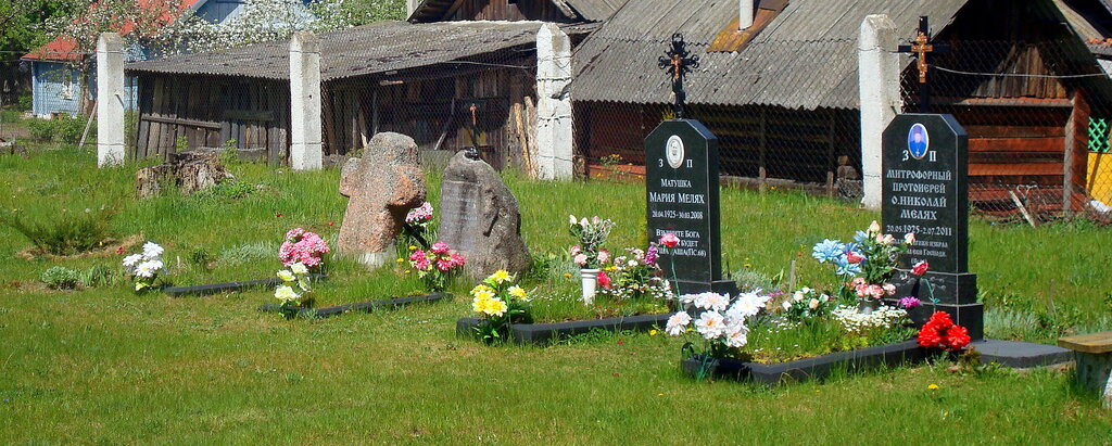 Ortodoks kiliseleri Церковь Святой Троицы, Vitebskaya oblastı, foto