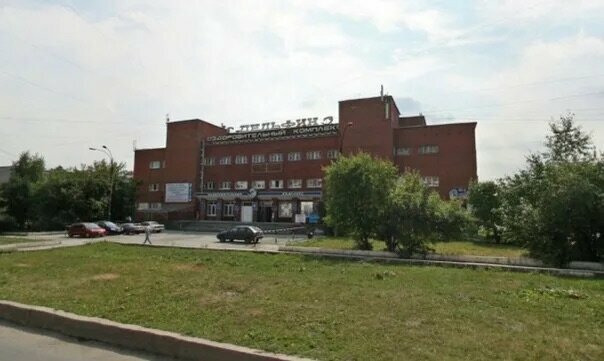 Dans okulları Sonata, Yekaterinburg, foto