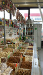 Сухофрукты (Frunze Street No:1А), kuruyemiş, atıştırmalık, kuru meyve  Tula'dan