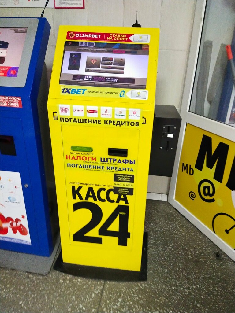 Ödeme terminali Kassa 24, Semey, foto