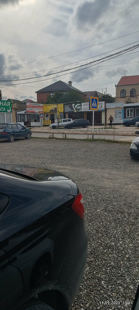 Trafik müdürlükleri МРЭО ГИБДД МВД по РД, Dağıstan, foto