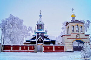 Nikolaya Chudotvortsa v Slavgorode Church (ulitsa 50 let Oktyabrya No:19), ortodoks kiliseleri  Slavgorod'dan