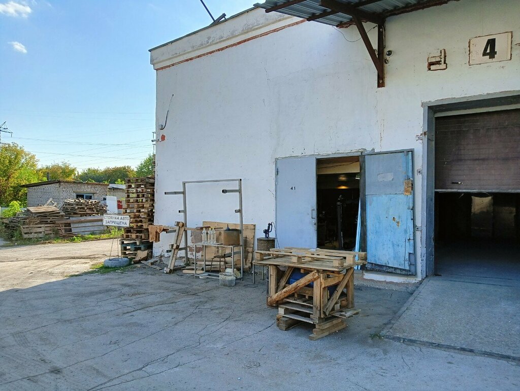 Elektrikli cihazların tamiri Prof-Peremotka, Samara, foto