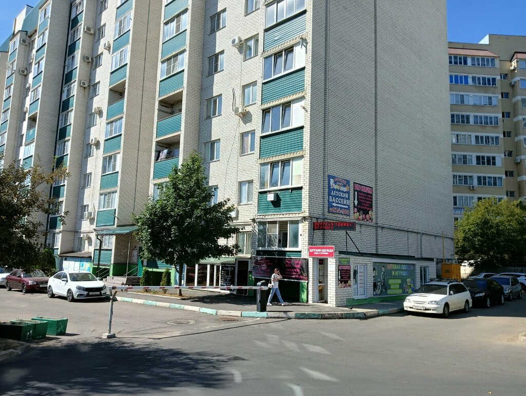 Kuaförler Эгоистка, Stavropol, foto