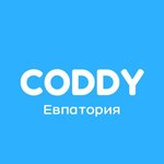 Coddy (проспект Победы No:59Е, лит.Д), bilgisayar kursları  Yevpatorya'dan