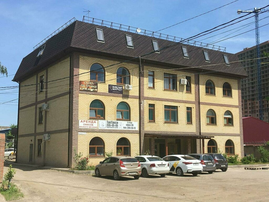 i̇nşaat ekipmanı kiralama ТрансСервисКубань, Krasnodar, foto