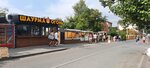 Шаурма огонь (Abrikosovaya ulitsa No:2Г, selo Kabardinka), fast food  Krasnodarski krayından