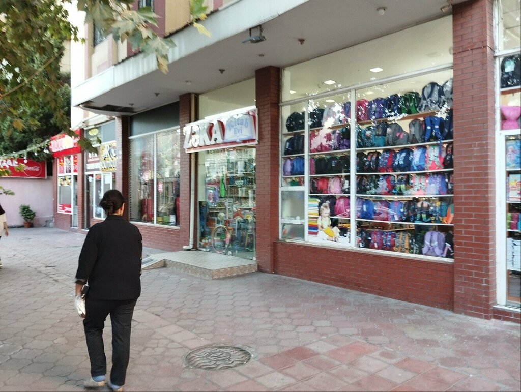 Kırtasiyeler Zəka, Bakü, foto