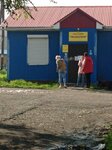 Максим (Kondomskaya ulitsa No:9, mikrorayon Abagurovskiy razyezd), market  Novokuznetsk'ten