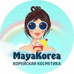 MayaKorea (Metallurgov Street No:62А), kozmetik ve parfümeri mağazaları  Tula'dan