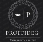ProffiDeg (Tsentralnaya Street No:267, Rechitsy Village), otomobil yedek parçaları  Moskova ve Moskovskaya oblastından