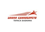 Школа единоборств Тараса Бабкина (Moskovskiy Avenue No:114В), spor kulüpleri  Voronej'den