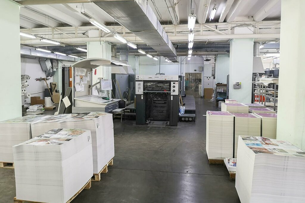 Baskı hizmetleri Avrora, Moskova ve Moskovskaya oblastı, foto