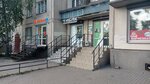 Smoke Shop (Dybenko Street No:22к1), tütün, sigara mağazaları  Saint‑Petersburg'dan