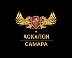 Аскалон (ulitsa Kalinina No:34Б), spor kulüpleri  Samara'dan