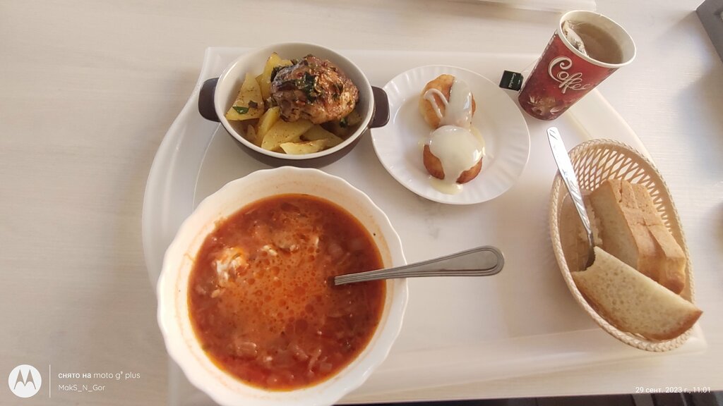Kafe Cafe, Krasnodarski krayı, foto