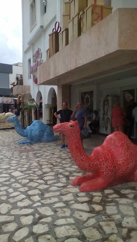 Alışveriş merkezleri Soula Shopping Center, Sousse, foto