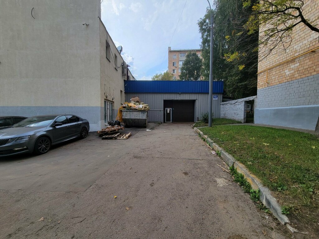 Medikal ürün firmaları Сириус Опт, Moskova, foto