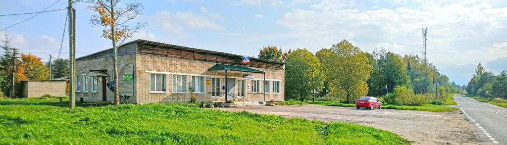 Belediyeler, devlet daireleri Podborovskoye Selskoye Poseleniye, Saint‑Petersburg ve Leningradskaya oblastı, foto