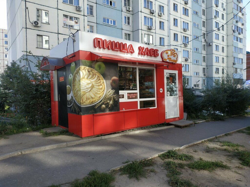 Fast food Пицца Хлеб, Habarovsk, foto