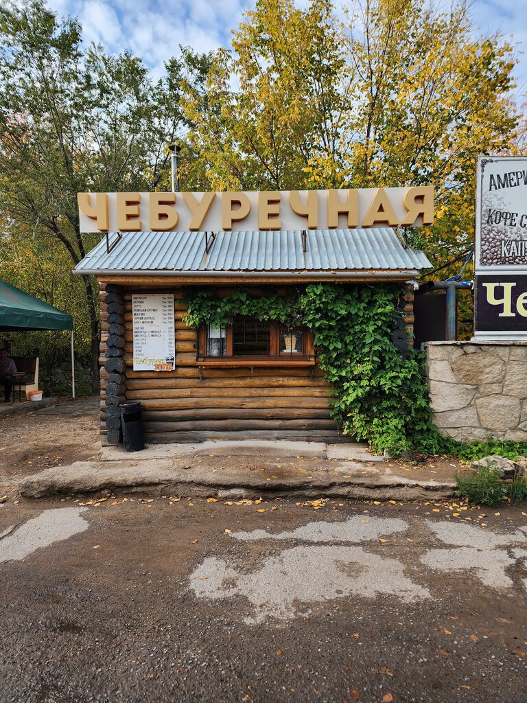 Fast food Cheburechnaya, Karağandı, foto