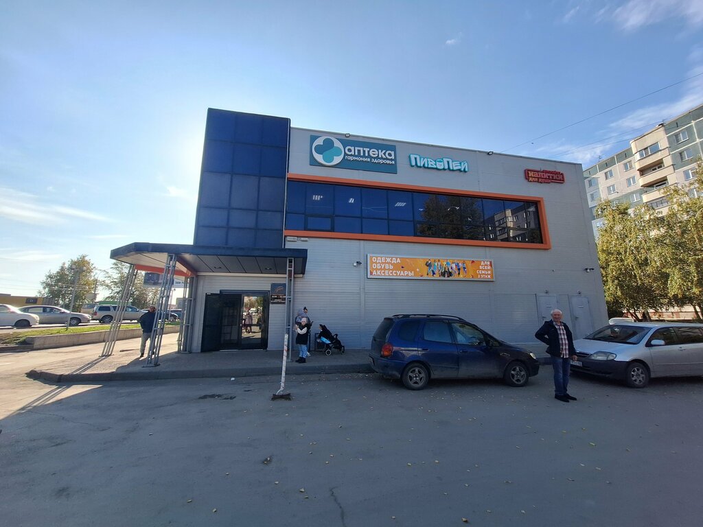 Pasta, şekerleme ve tatlı Скоморохи, Novosibirsk, foto