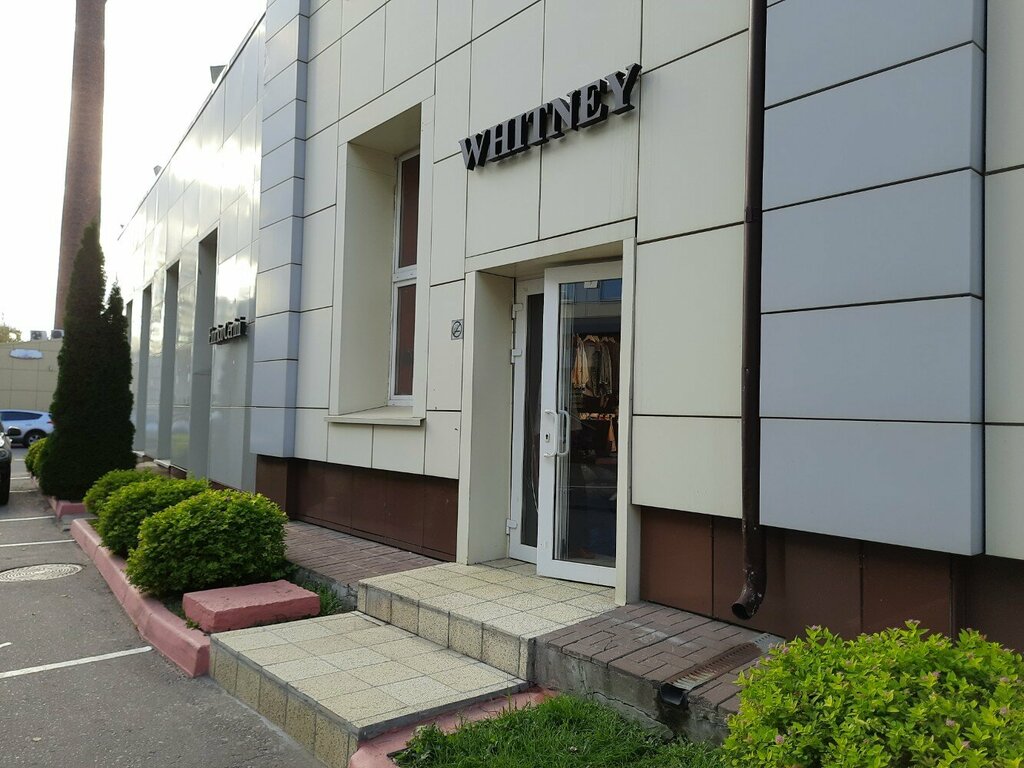 Toptan giyim Enrico Cerini, Moskova, foto