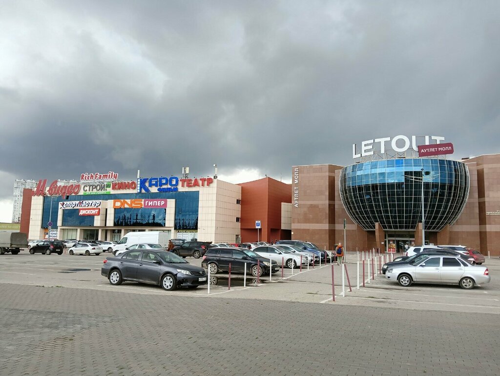 Mobilya mağazaları Mnogo Mebeli, Samara, foto