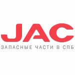 JAC-parts (Kondratenko Street No:3Б), otomobil yedek parçaları  Saint‑Petersburg'dan