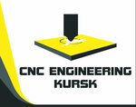 Kursk plasma cutter (Volodarskogo Street No:70), plazma metal kesimi  Kursk'tan