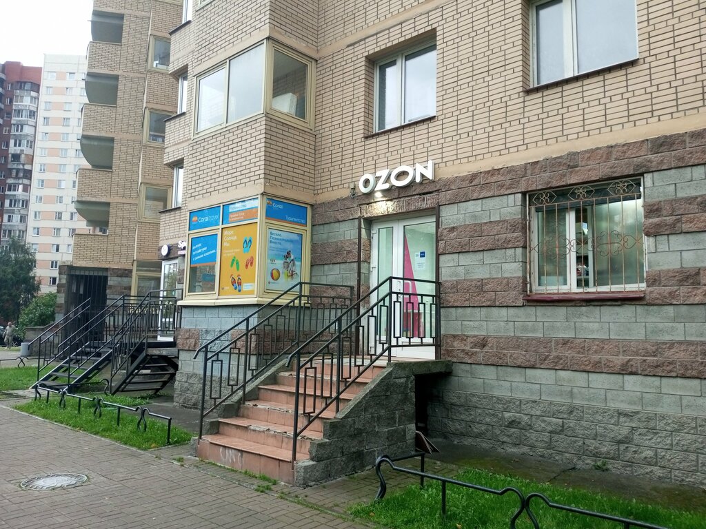Kurye hizmetleri Сберлогистика, Saint‑Petersburg, foto