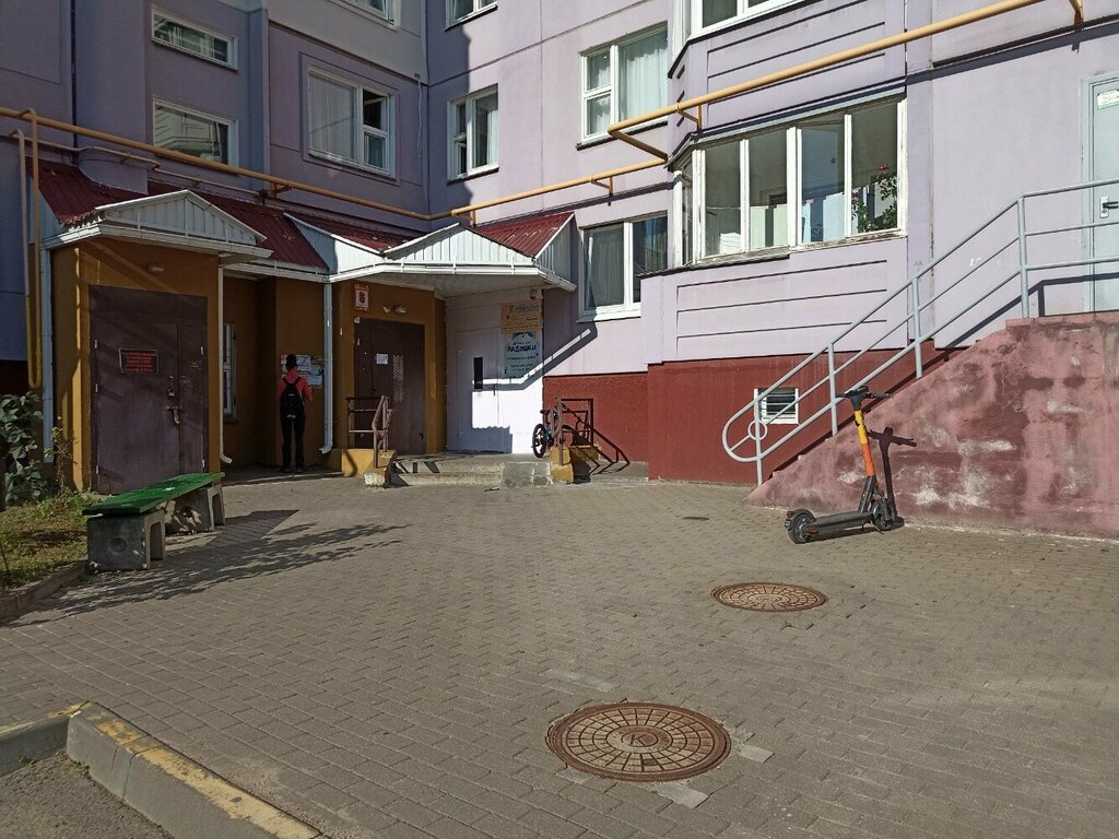Konuşma terapistleri Я Говорю, Minsk, foto