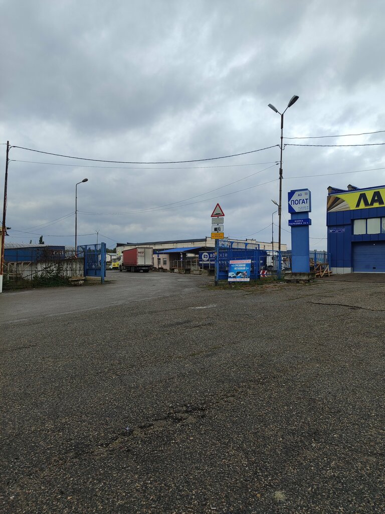 Oto lastik tamiri Грузовой шиномонтаж, Pyatigorsk, foto