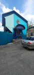 Лакокрасочные материалы (25 October street No:33А), boya ve cila malzemeleri üretim ve satış yerleri  Irkutsk'tan