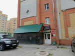 Интехстрой (Michmana Pavlova Street No:41В), i̇nşaat firmaları  Cheboksary'den