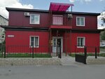 ДоброДеятель (Moskovskaya ulitsa No:8А), sosyal yardım kuruluşları  Frolovo'dan