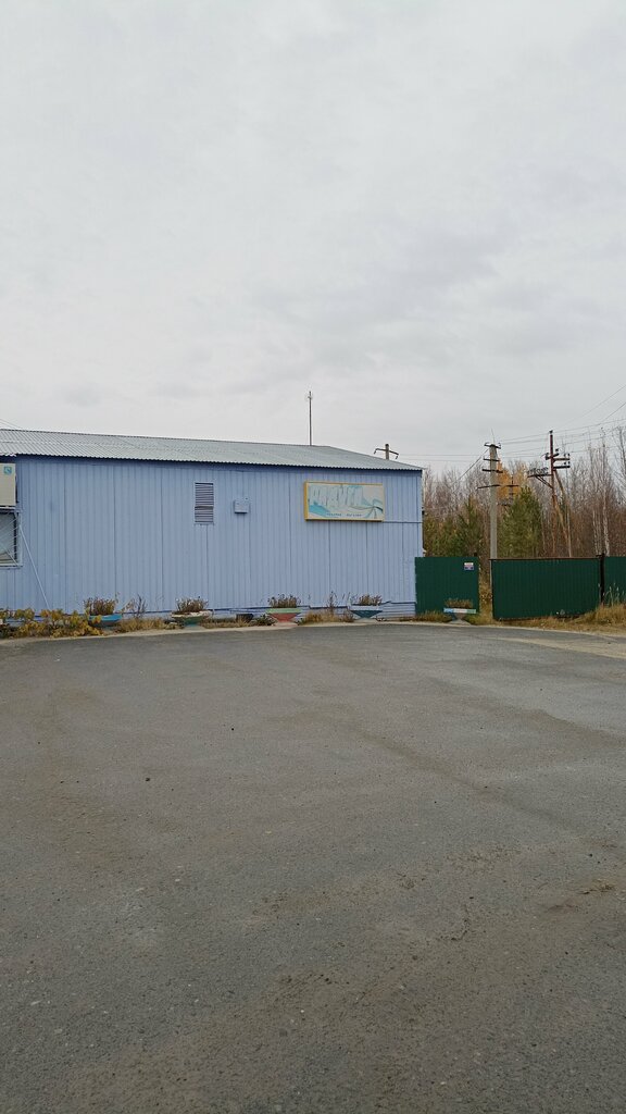 Market Радуга, Hantı‑Mansi Özerk Okrugu, foto