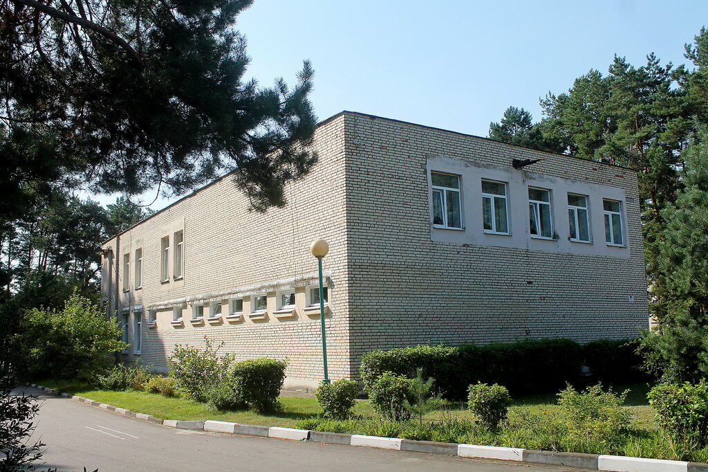 Seyahat kulübü Tsentr Turizma i Krayevedeniya Detey i Molodezhisoligorskogo rayona Gudo, Salihorsk, foto