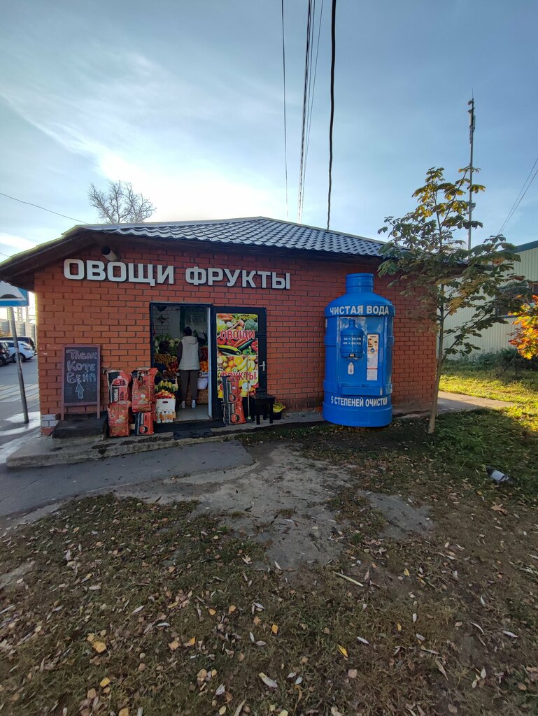 Su satışı Чистая вода, Himki, foto