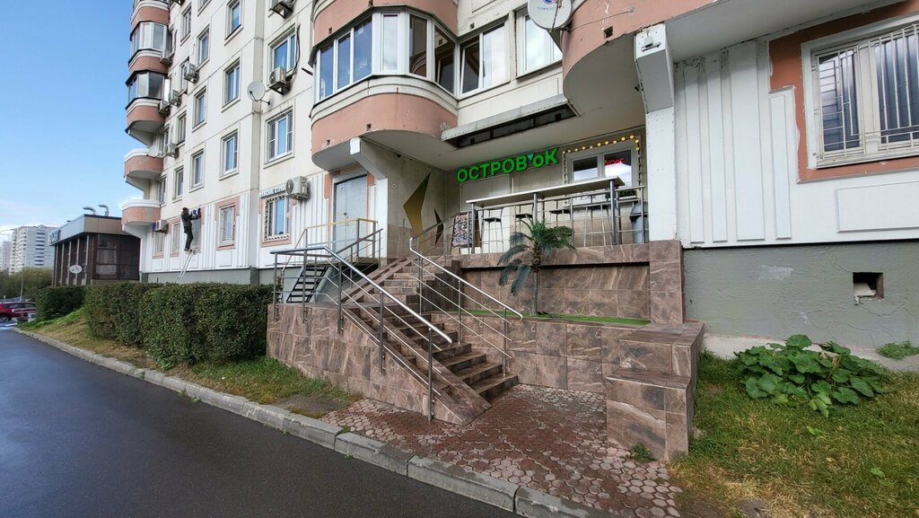 Teslimat noktası Цайняо, Moskova, foto