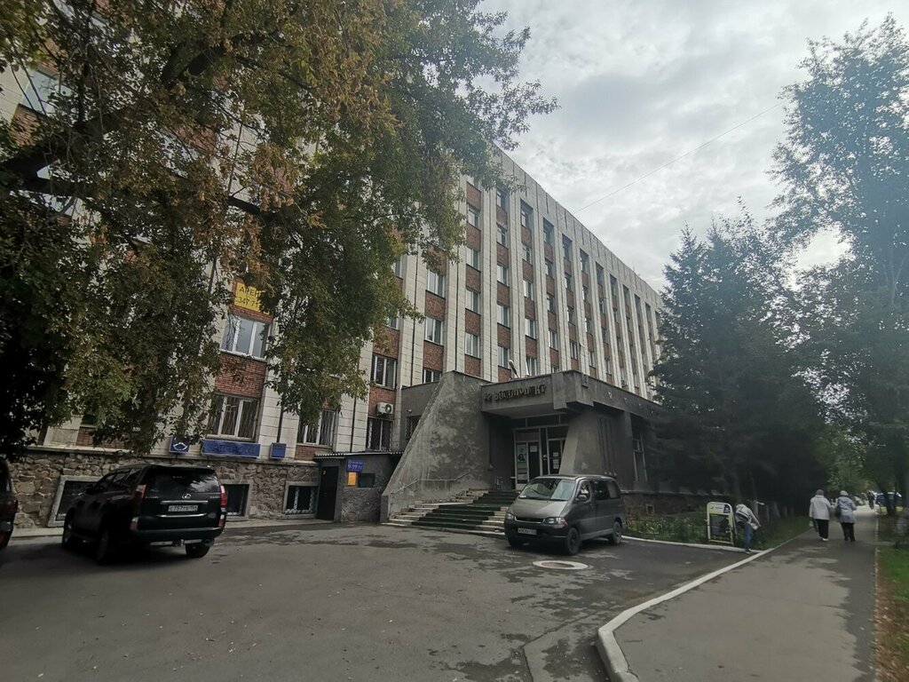 Yönetim ofisi Приоритет-НСК, Novosibirsk, foto