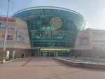 Intertop (Qorǵaljyn tas joly No:1), ayakkabı mağazaları  Astana'dan