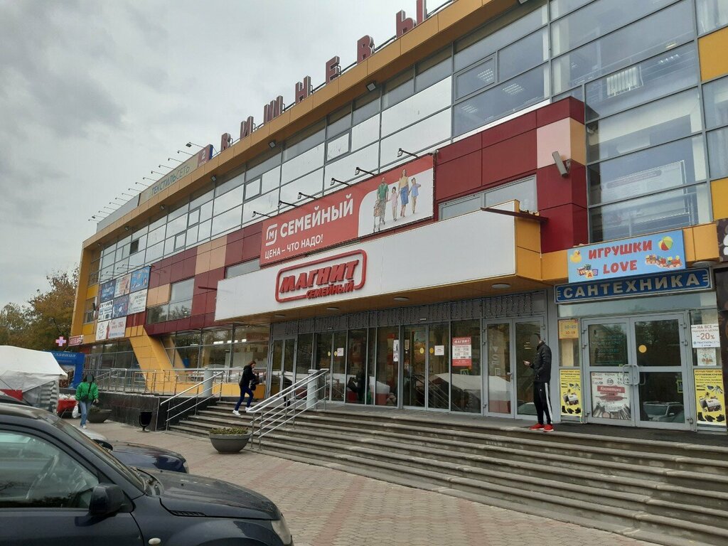 Parsel otomatı Цайняо, Nijni Novgorod, foto