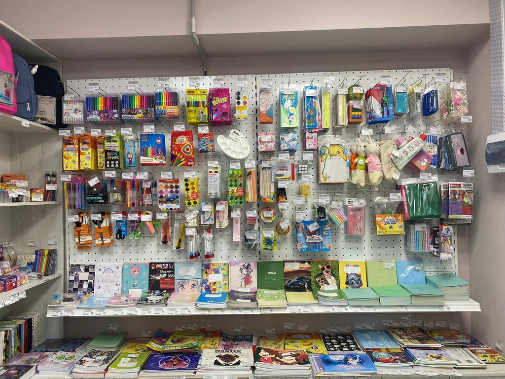 Kırtasiyeler Магазин канцтоваров, Taganrog, foto