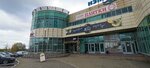 MaestRo (Oktyabrskiy Avenue No:34), kültür merkezleri  Cherepovets'ten