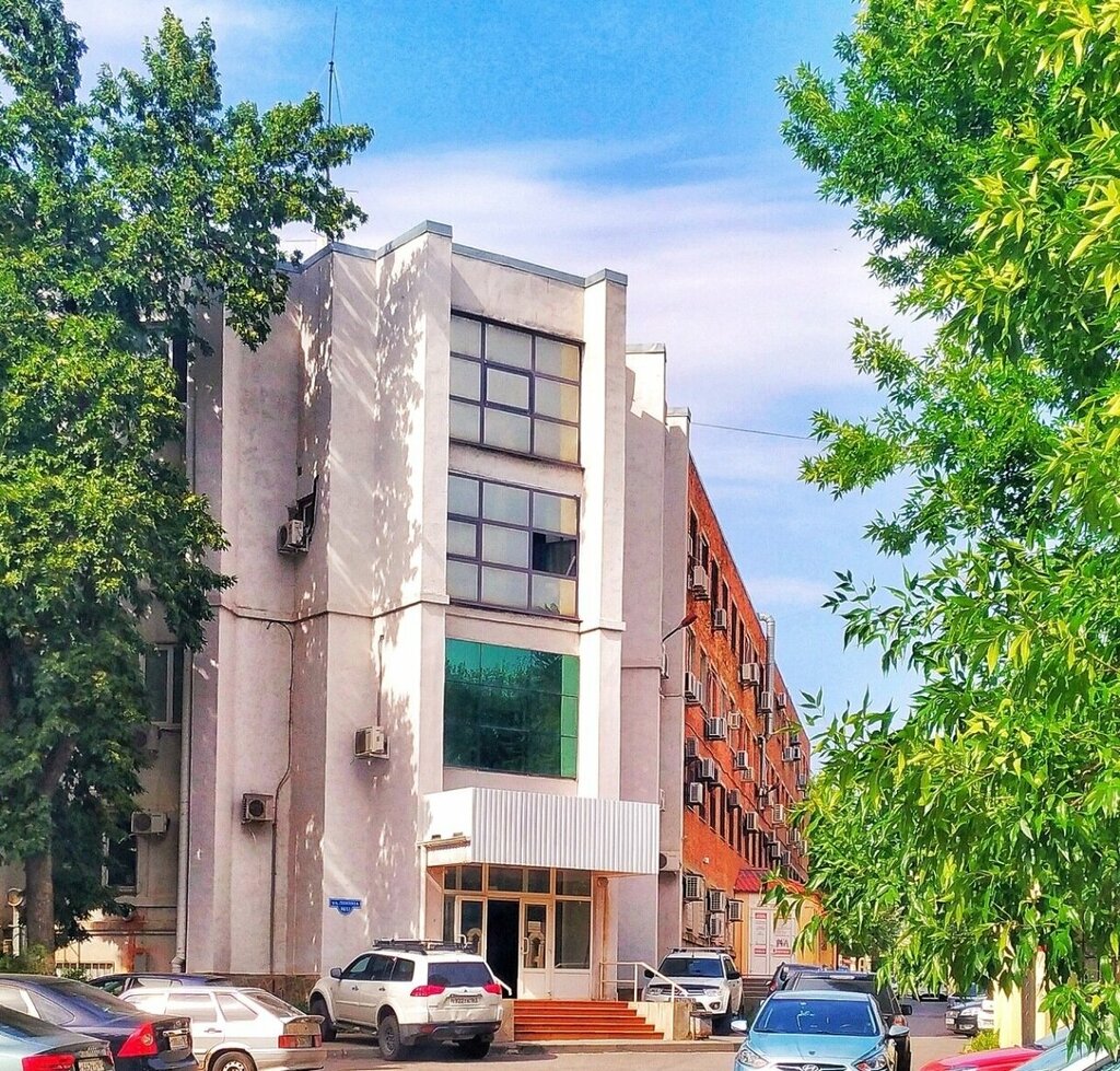 Ar-ge şirketleri Yugpromavtomatizatsiya, Rostov‑na‑Donu, foto